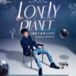 Broadcastmagz – Michael Guang Liang Kembali ke Indonesia Hadir Dengan ...